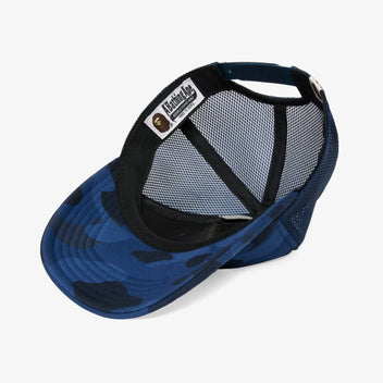 BAPE® II – JJJJound