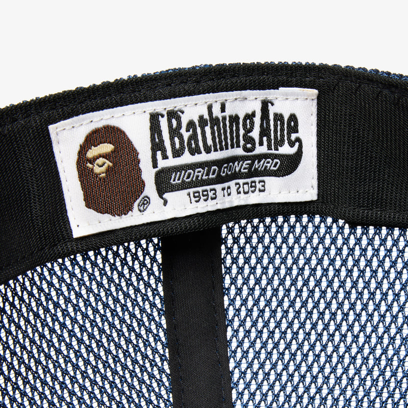 BAPE® II – JJJJound